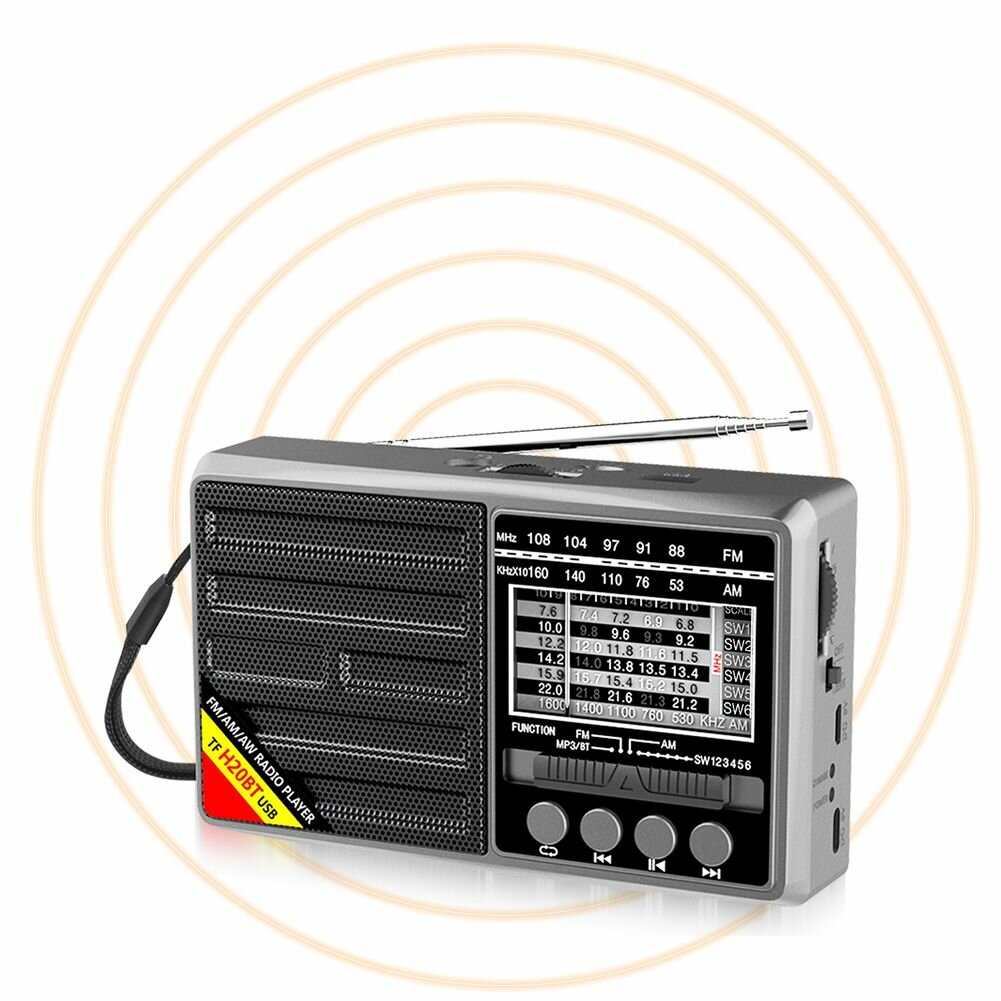 Радиоприёмник H20, серый, FM 87,5 108 МГц