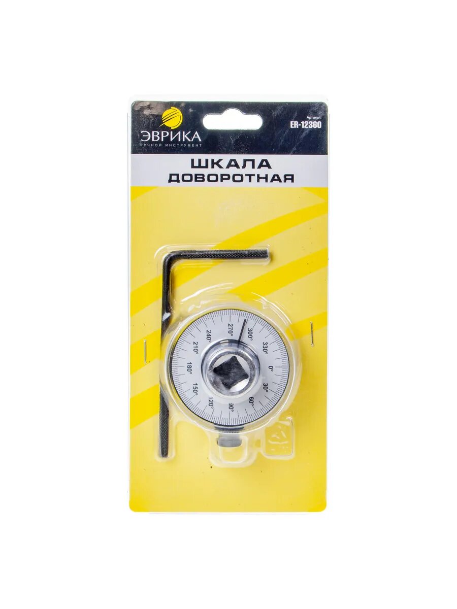 Шкала доворотная 1/2" (0-360гр.), в блистере, ER-12360