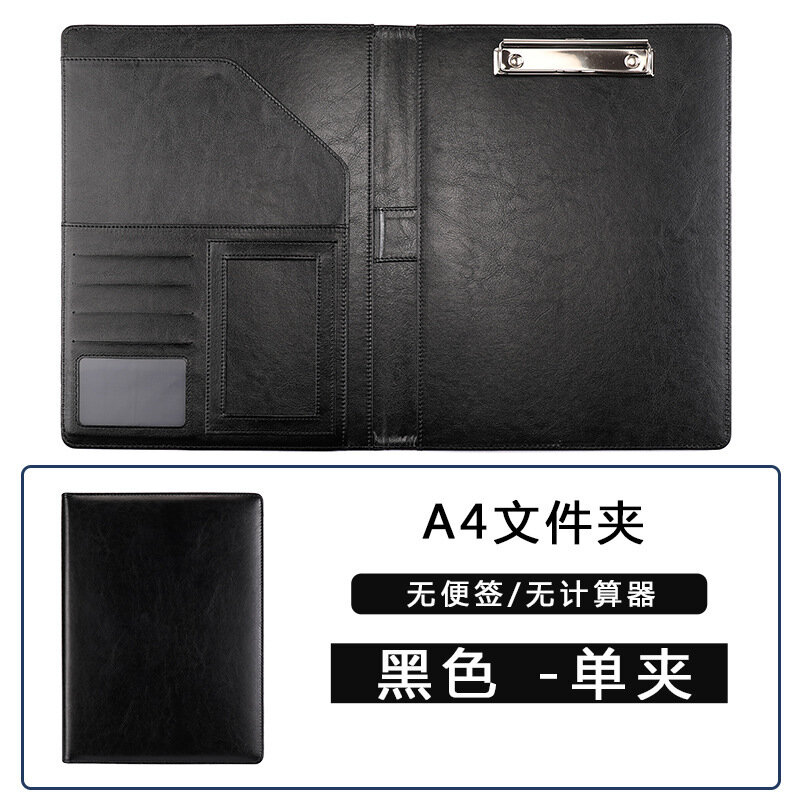 Папка A4 для подписания документов, папка с молнией, кожаная папка для бизнес-контрактов, папка менеджера с возможностью нанесения логотипа, папка для заметок