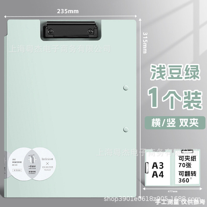 Доска для письма Deli A4, планшет для письма для студентов, жесткий планшет A3 для встреч, папка для документов, блокнот с клипсой