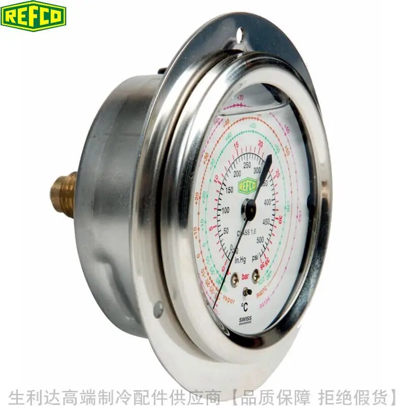 Mанометр REFCO для хладагента++ MR-205-DS-R407C+++