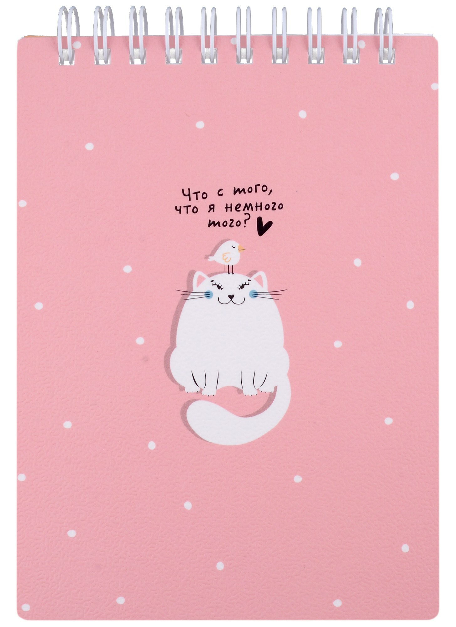 Блокнот 102*142мм 100л кл. "Mur-Mur", розовый, карт. обл, спираль, микротекстурирование, ламинация