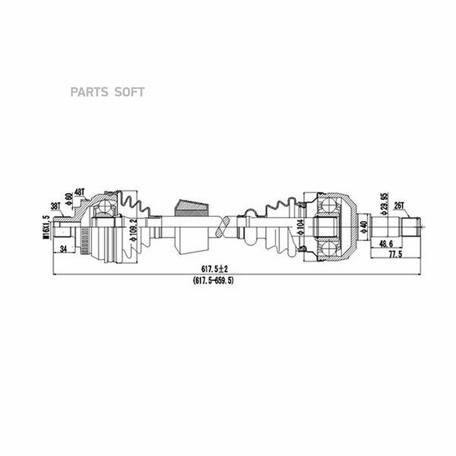 Полуось привода колеса от официального дистрибьютора, DYNAMATRIX-KOREA, артикул DDS218009