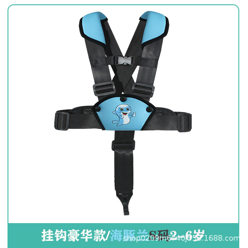 Портативный детский жилет безопасности для поездок на автомобиле, антипотерянный жилет для прогулок с детьми, антибродячий жилет для поездок на автомобиле с ремнями