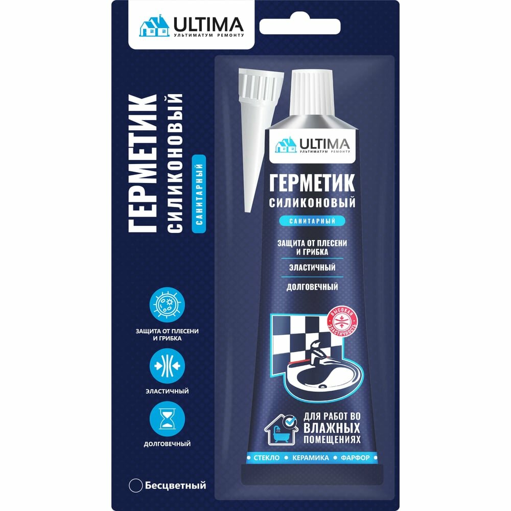 Санитарный силиконовый герметик ULTIMA ULAST01180