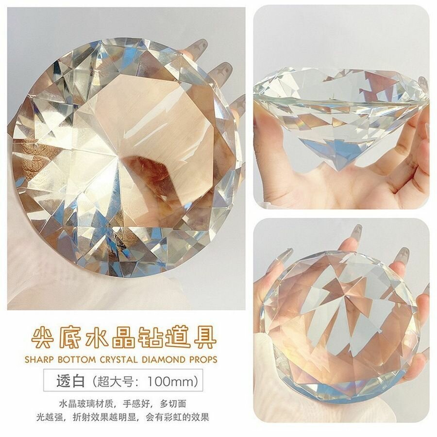 Аксессуары для нейл-арта, большие иризирующие кристаллы, стеклянные алмазные украшения, игрушка для детей, драгоценный камень алмаз