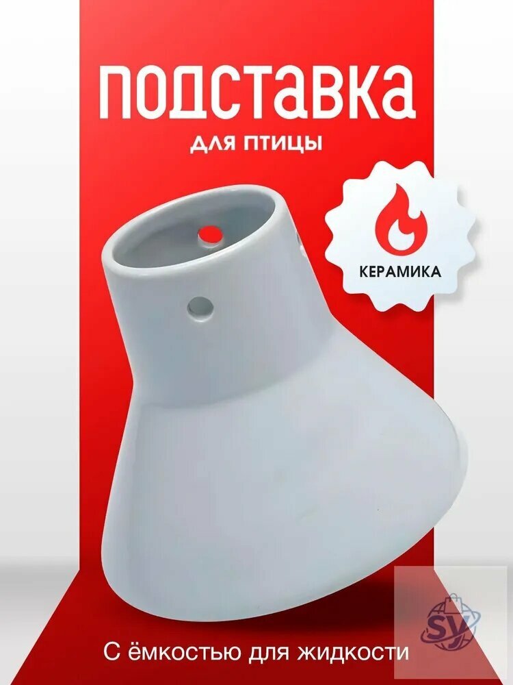 Противень, Керамическое покрытие, 12.5 см