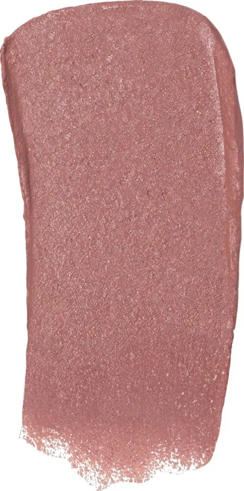 STELLARY Помада для губ устойчивая Long lasting lipstick RICH NUDE стойкая, пигментированная, тон 17