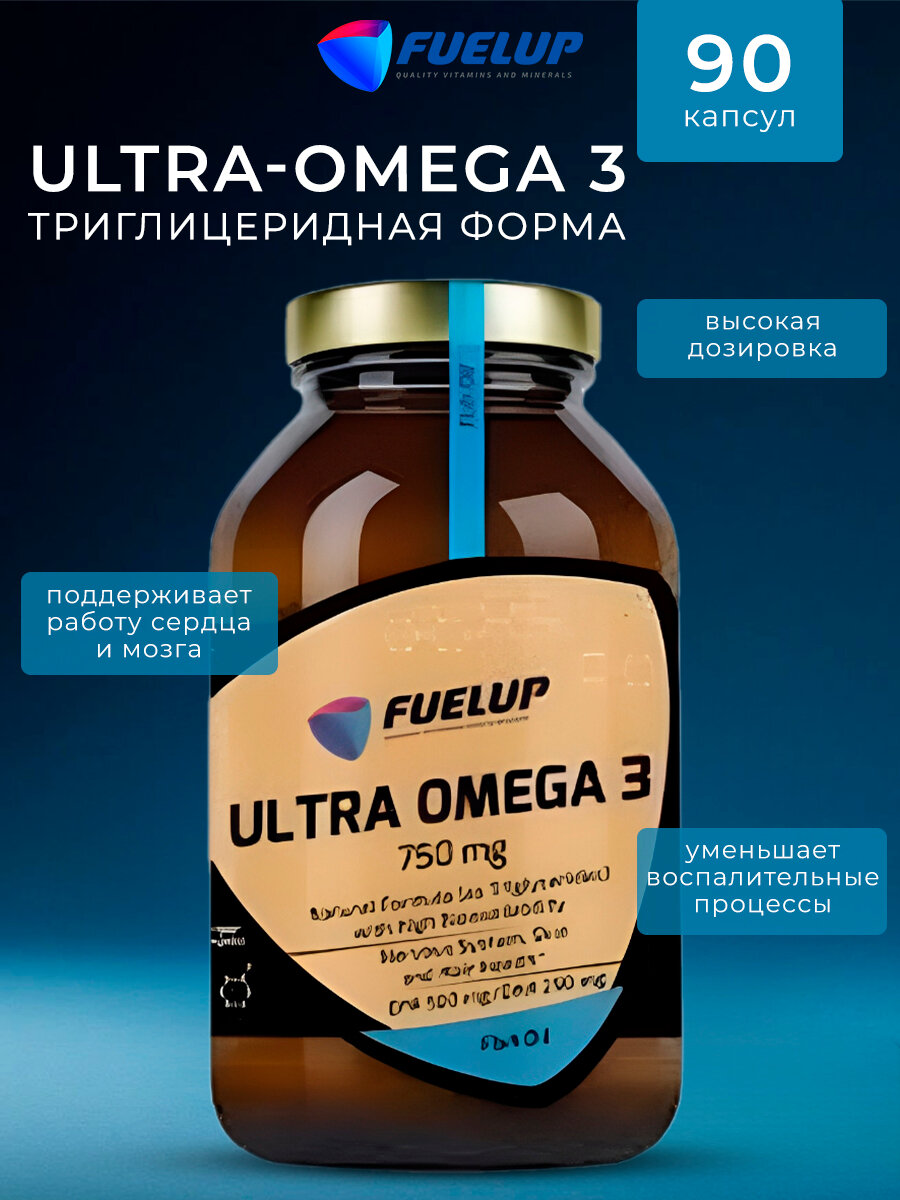 Fuel-Up Ultra Omega 3 1000 mg 90 капсул