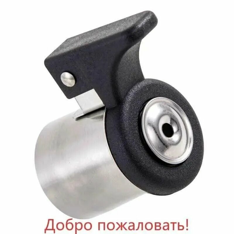 Свисток для чайника — фото 1