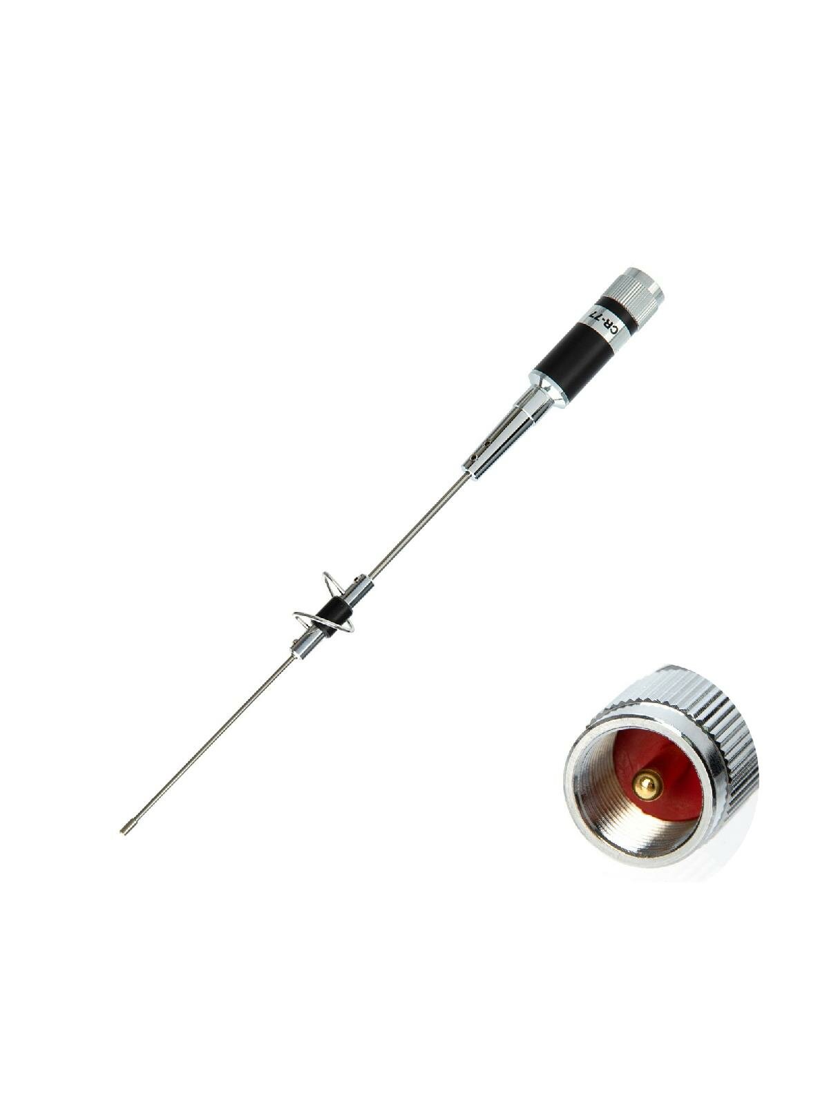 Антенна CR 77 144/430 МГц антенна