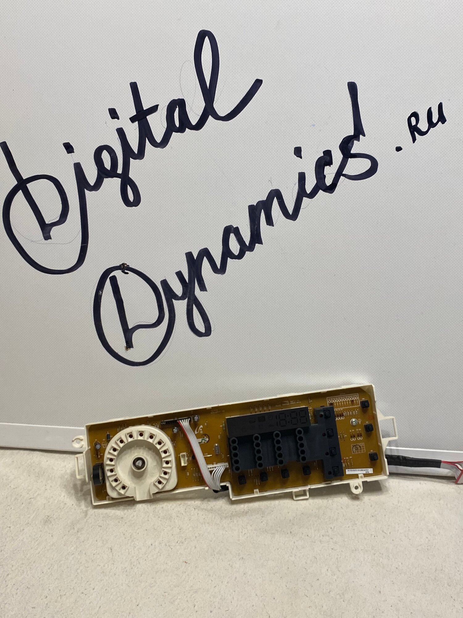 Модуль управления/ силовая плата для стиральной машины Samsung (Самсунг) DC92-01073N