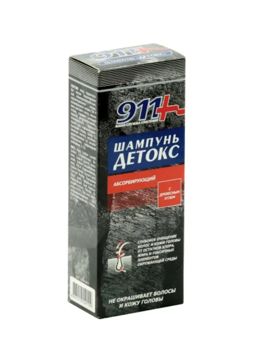 911 Шампунь детокс абсорбирующий с древесным углем 150мл