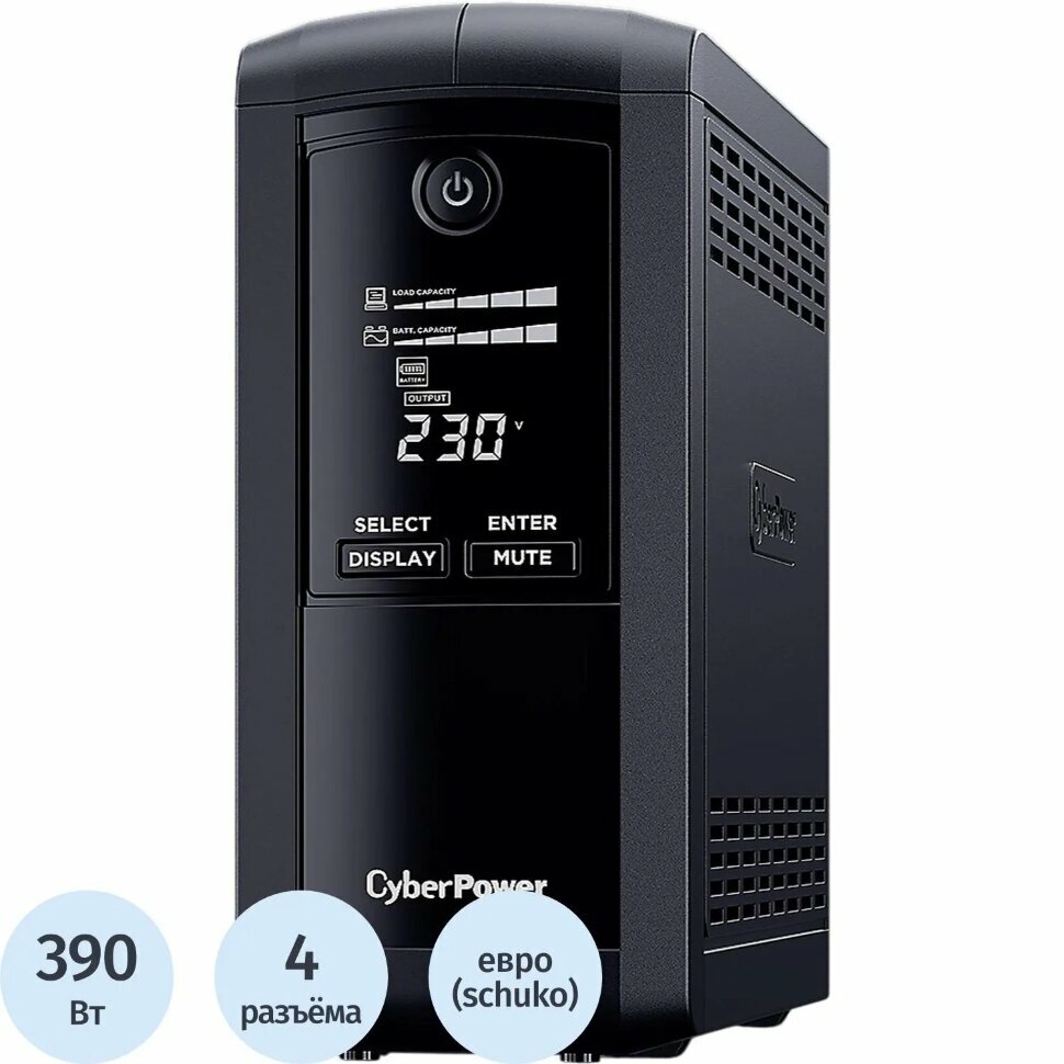 ИБП CyberPower VP700ELCD Line-Int. 700ВА/390Вт USB/RS-232/RJ11/45,4xEURO, 2426507