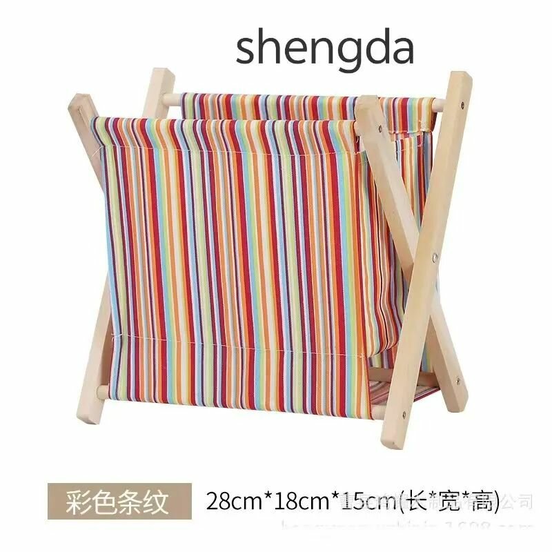 Газетница для зонтов, 1 шт.