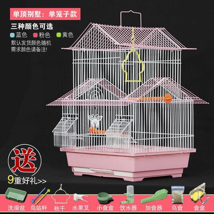 Клетка для волнистых попугаев с вышитыми глазами, роскошная большая вилла, маленькая клетка для птиц, металлическая крыша, декоративная клетка