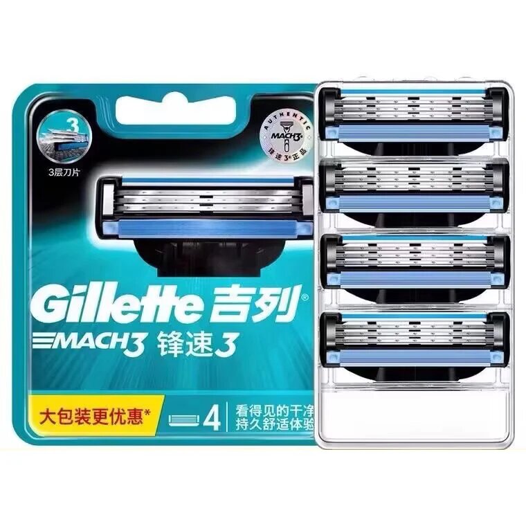 Лезвия Gillette Mach 3 Classic 3-слойные 4pcs Blades
