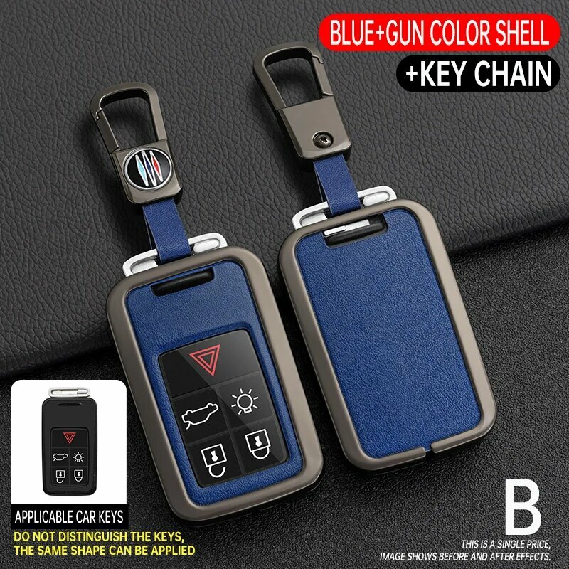 Чехол для ключа Volvo Blue+Gun Color Shell + Key Chain