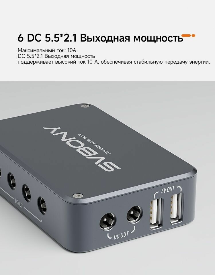 USB-концентратор — фото 1