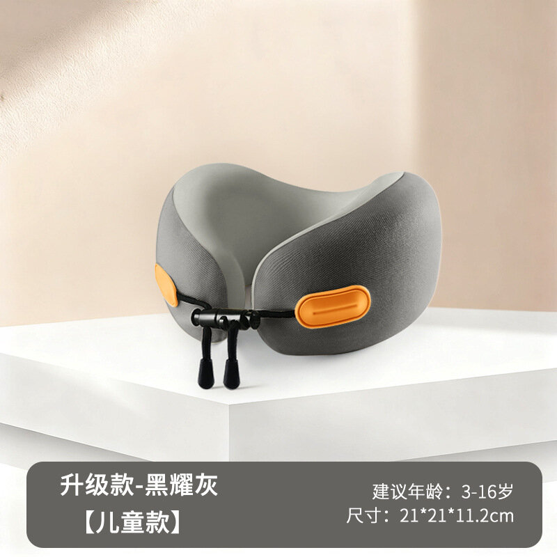 Детская U-образная подушка для путешествий, портативная подушка для шеи для детей 3 лет, студентов, высокоскоростных поездов, дальних полетов, помощь для сна, использование в автомобиле