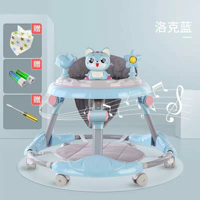 Новый ходунок для детей с 7-ступенчатой регулировкой, многофункциональный ходунок для мальчиков и девочек