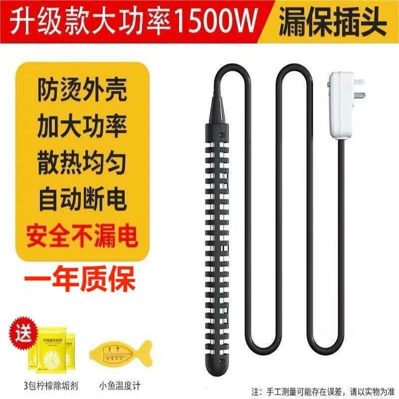 Ванна для замачивания, бассейн, ванна для ног, автоматическое отключение, безопасность, мощный электрический нагревательный элемент с постоянной температурой, домашняя деревянная ванна