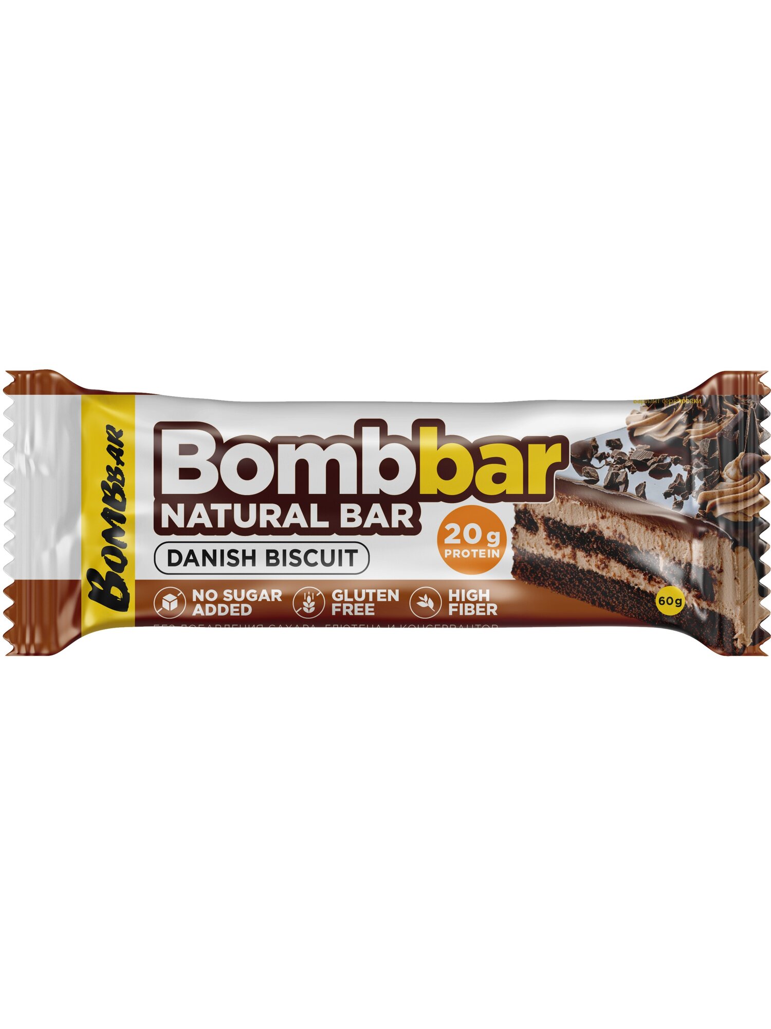 Протеиновый батончик BombBar Протеиновый батончик Natural Bar 20 x 60 г, Микс 4