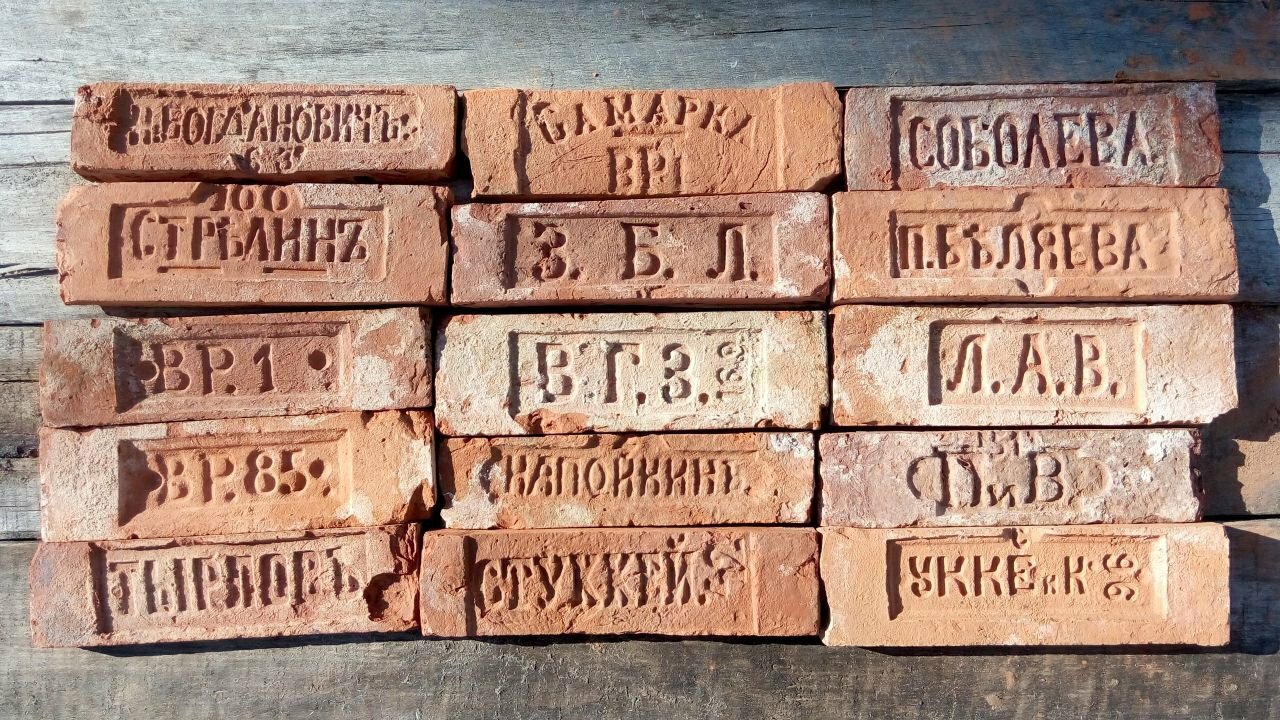 Лофт плитка под кирпич для внутренней отделки