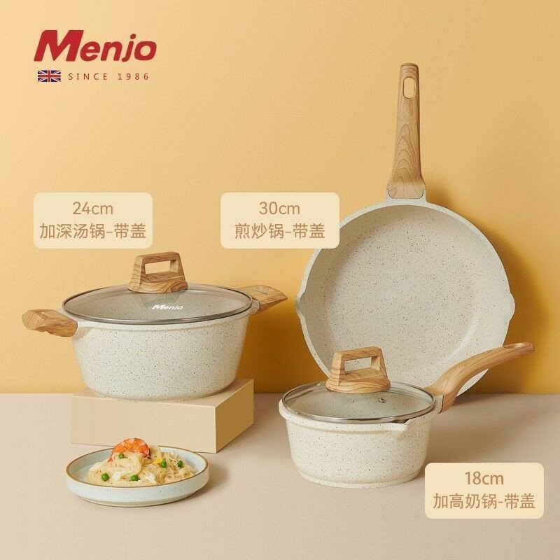 Набор посуды Mingjue, полный набор для дома, сковорода из камня Maifan, антипригарная сковорода, вок, суповая кастрюля, четырехкомпонентный набор для индукционной плиты