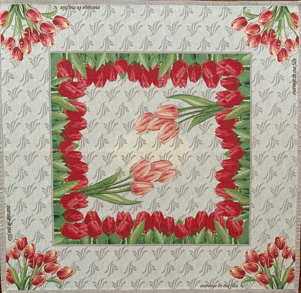 Гобелен, декоративная салфетка-наперон (квадратная), 95х97 см / "Тюльпаны"