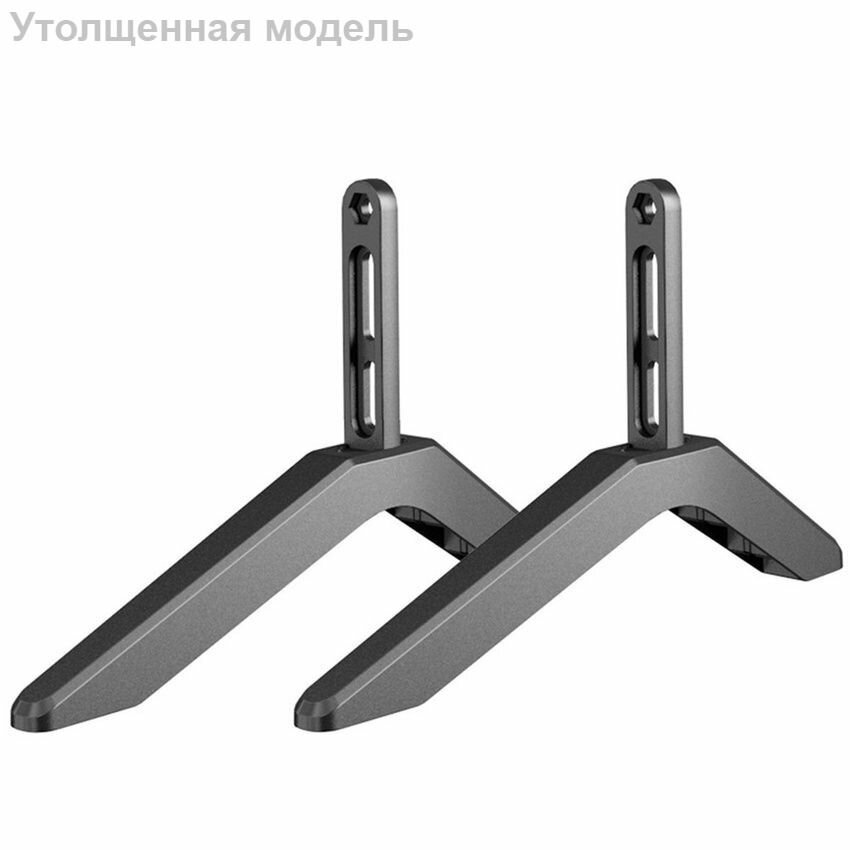 Ножки для телевизора и столешницы с подставкой для телевизора Vizio Samsung LG TCL