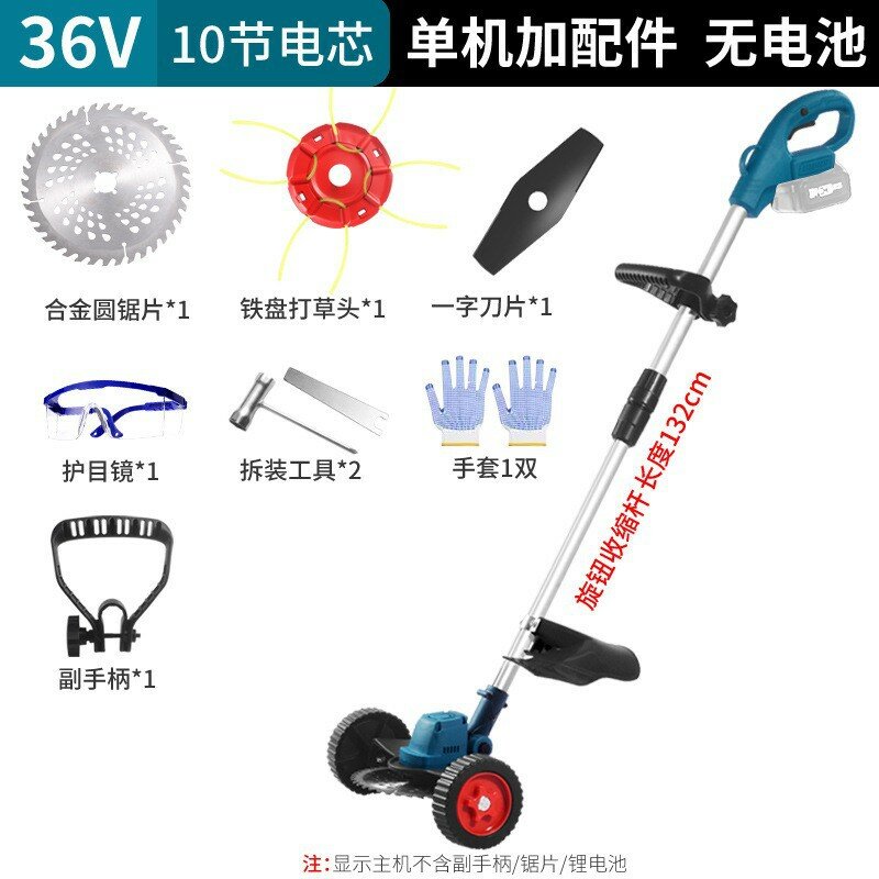 9inch Кросс-бордерная мощная бесщеточная газонокосилка с литиевой батареей, перезаряжаемая, домашняя, маленькая, портативная триммер для травы