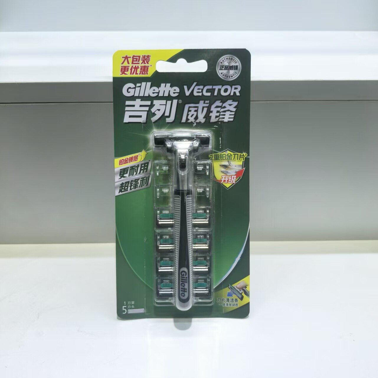 Оригинальная оптовая бритва Gillette Mach3, роторная, с двойным лезвием, 1 ручка, 1 лезвие, ручная бритва