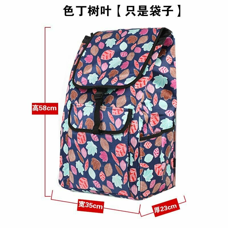 Очень большая сумка-тележка для покупок, тележка для продуктов, маленькая сумка-тележка, популярная сумка-тележка, сумка для покупок, большая сумка, сменная тканевая сумка.