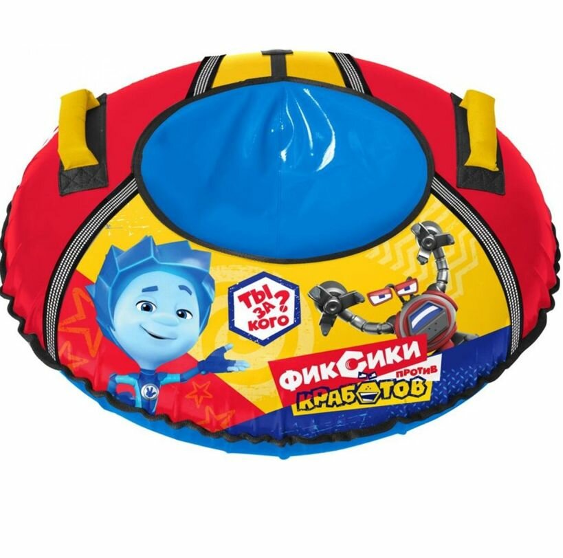 Тюбинг, ватрушка "Ника" Фиксики ТБ1-70 без камеры (сноутьюб детский)