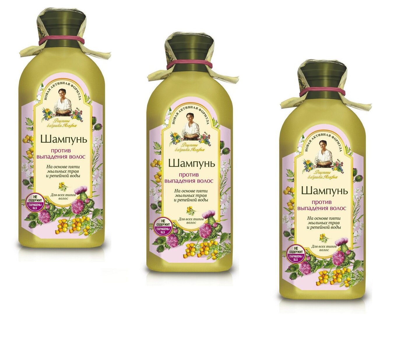 Шампунь Рецепты Бабушки Агафьи Сбор для волос против выпадения 350мл 3шт