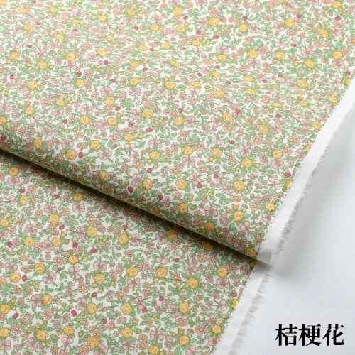 Хлопковая ткань с цветочным принтом Kikyo Flower, 100х150 см, белая