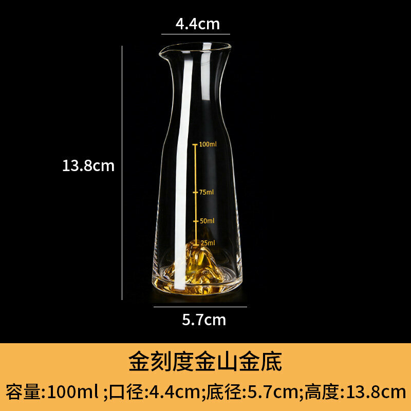 Китайская одноразовая чашка в стиле Цзиньшань с мерной шкалой, креативная домашняя чашка для напитков, маленькая винная чашка с золотым покрытием, подарочный набор винных принадлежностей.