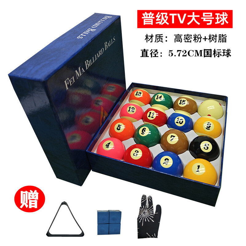 Черные бильярдные шары из кристалла, шары для американского пула в шестнадцати цветах, шары для снукера, стандартные бильярдные принадлежности большого размера.