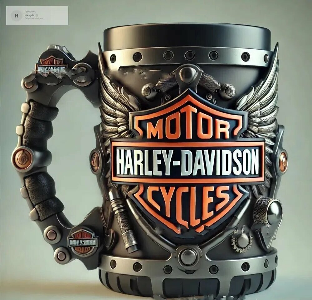 Кружка "Harley - Davidson D", 280 мл, 1 шт