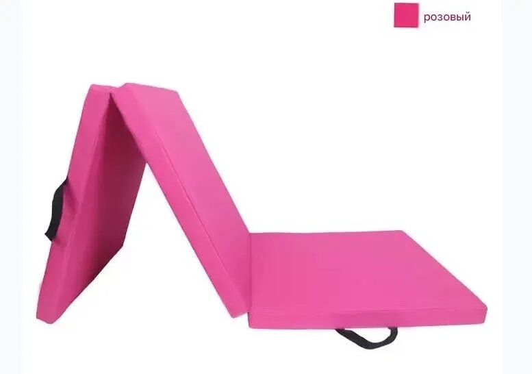 Мат спортивный гимнастический складной 180*60*5 см, 3 секции розовый