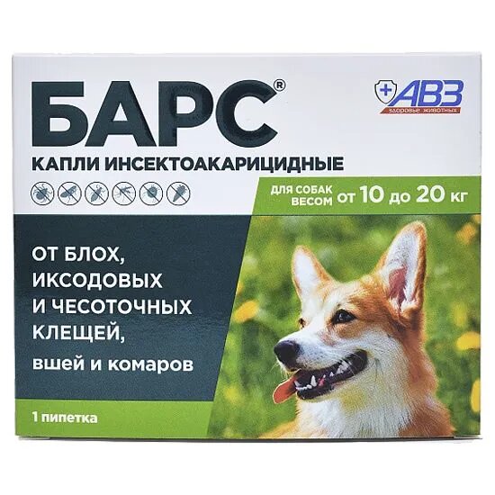 Барс капли инсектоакарицидные для собак от 10 до 20 кг (1 пипетка 1,34мл)