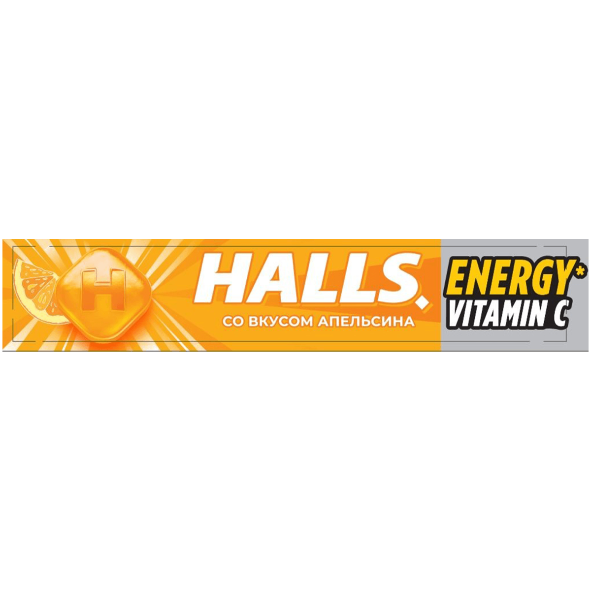 Леденцы Halls апельсин 25 г