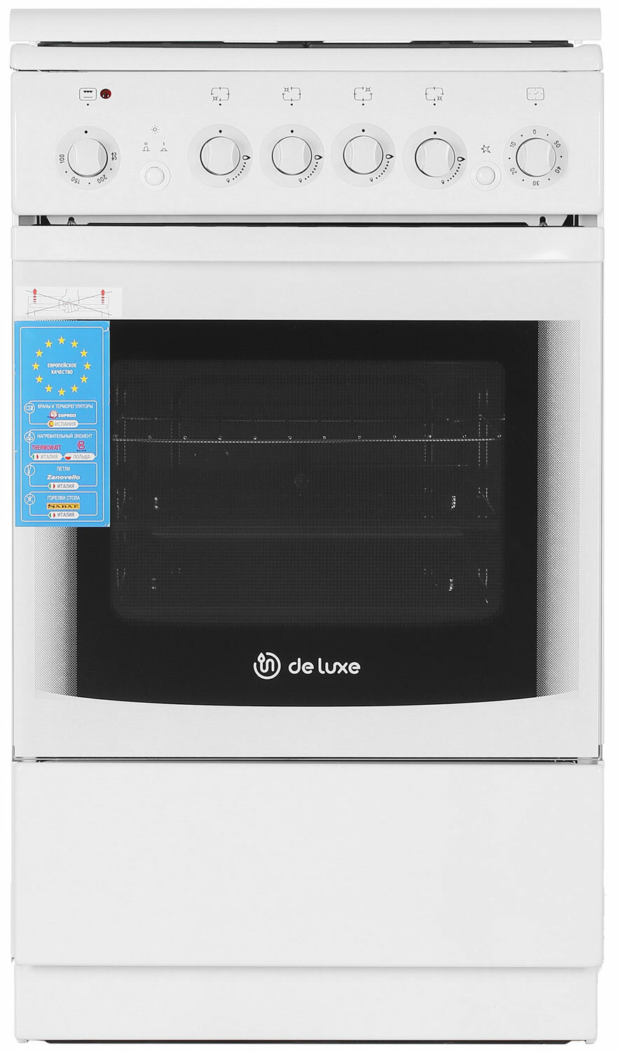 Комбинированная плита De luxe 5040.20 гэ 50 см, 4 конфорки, белый