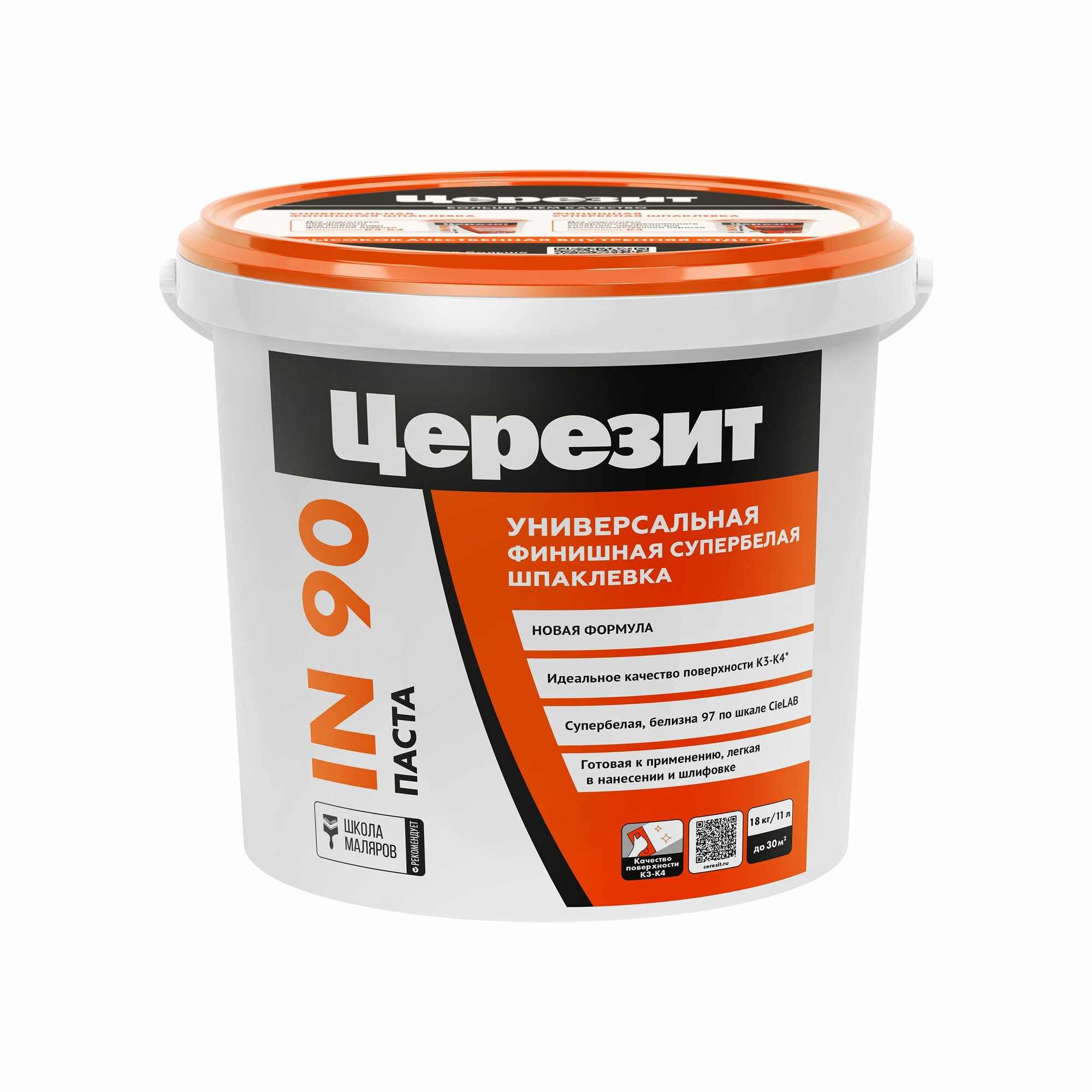 Церезит IN 90/18кг PASTA Шпаклёвка финишная готовая всесезонная