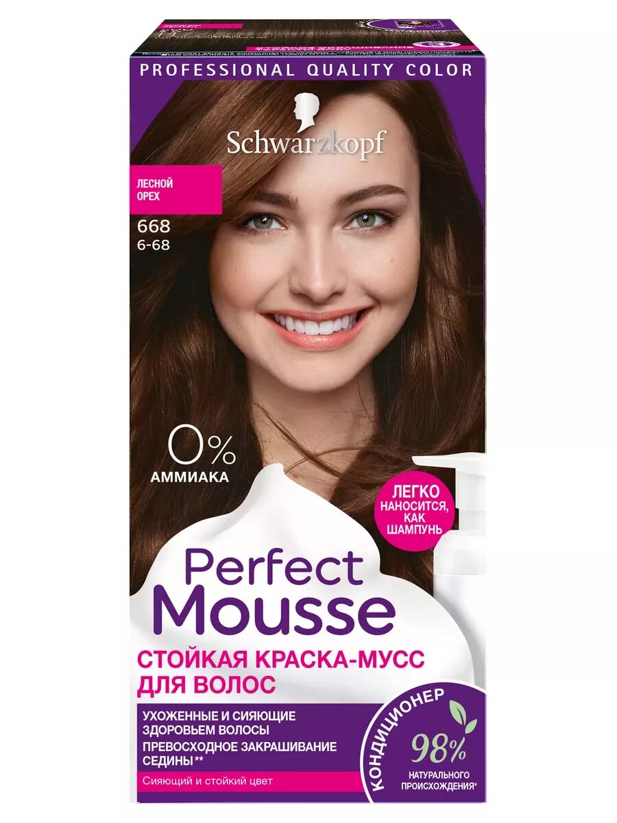Краска-Мусс Schwarzkopf Perfect Mousse 668 лесной орех