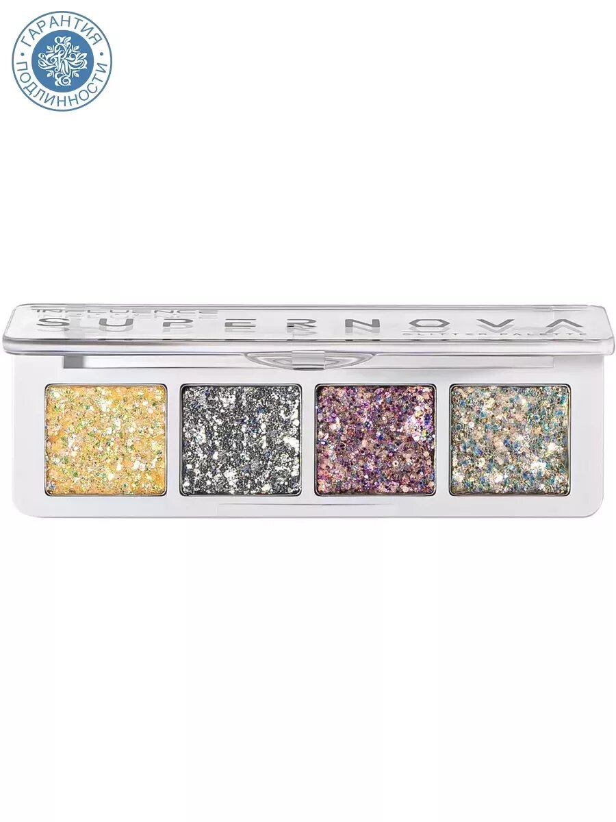 Палетка глиттеров Supernova, 1,6 г