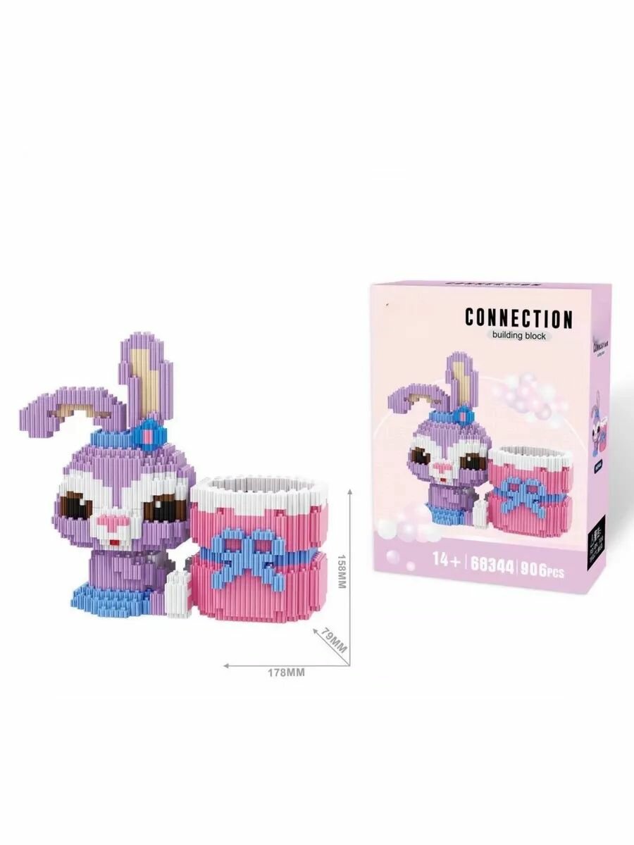 Конструктор Подставка для карандашей Зайка, 68344