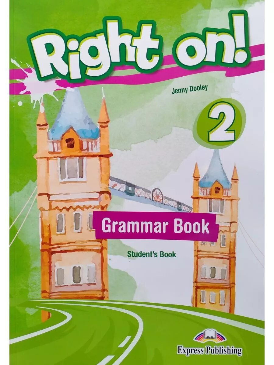 Right On! 2 Grammar Student's Book with Digibook | Express Publishing