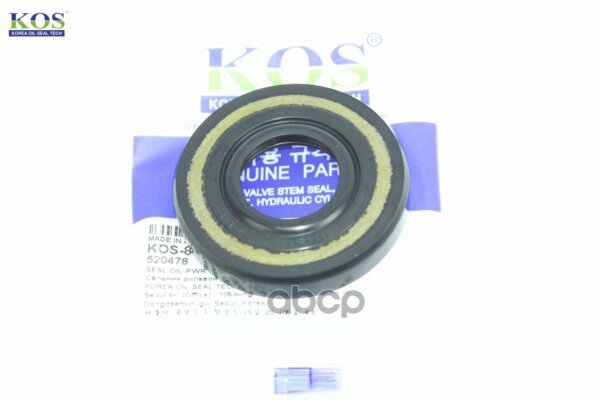 Сальник рулевой рейки KOS арт. KOS-82401